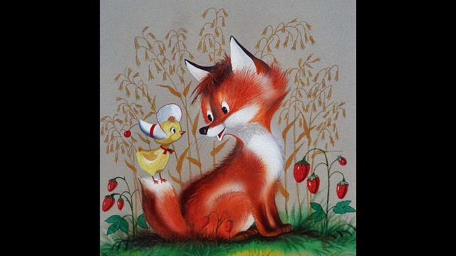 Тутта Карлссон_ 11 глава_ Людвиг 14 прислушался