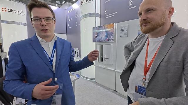DK Tech и Dormakaba и замочная система с питанием замков в ключе