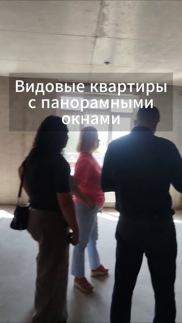 жк парковый