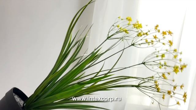 Искусственные цветы в горшке ОЧАРОВАНИЕ ФЛОРЫ, жёлтые, 50 см, 5010059