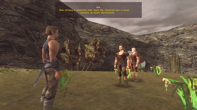 Видео №4 Готика(Gothic)