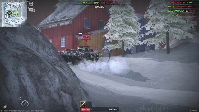 Отличный танковый бой