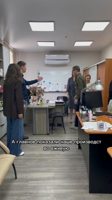 Партнеры из Италии