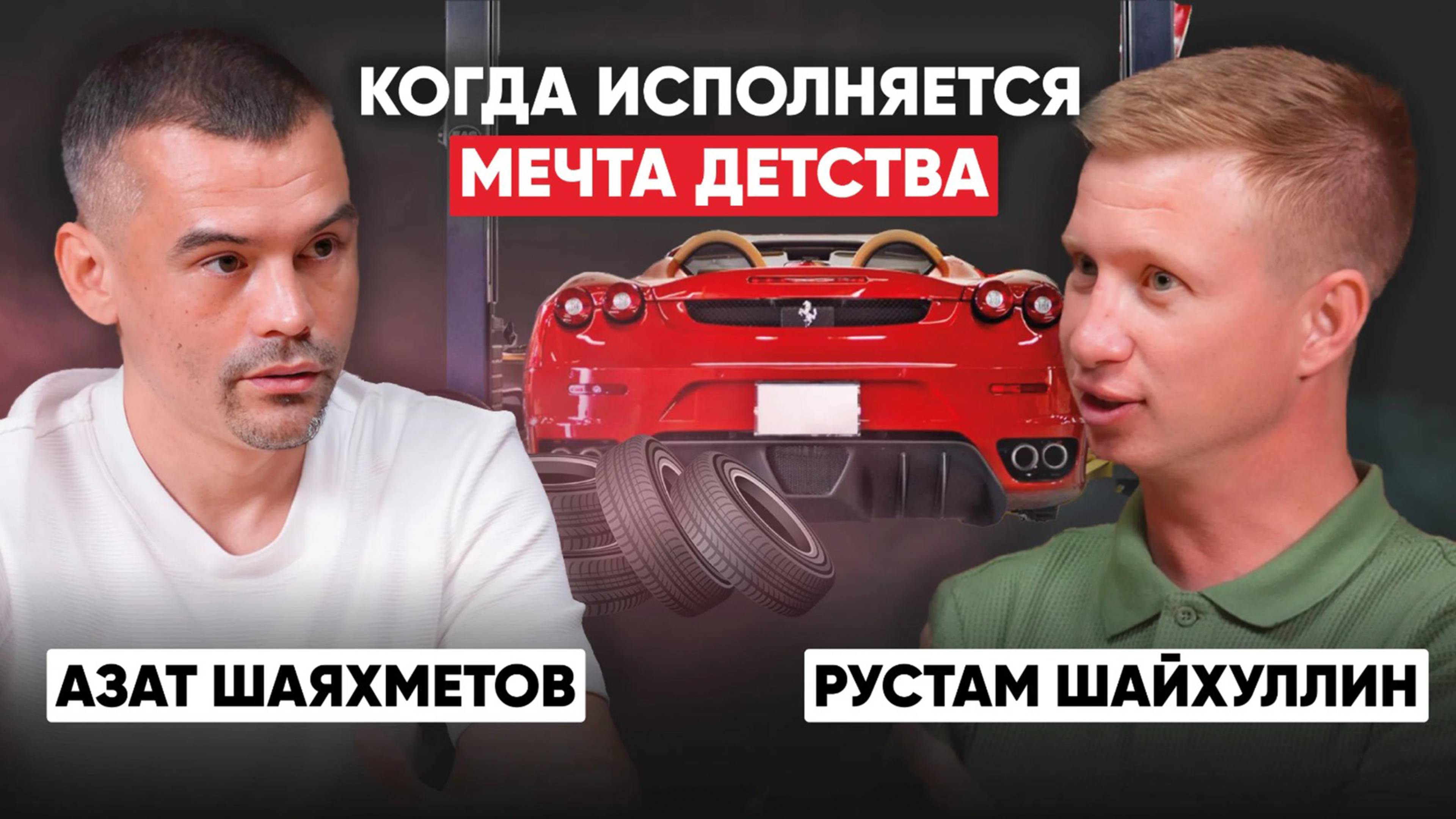 Поэтапная инструкция. Как исполнить мечту детства и запустить бизнес в провинциальном городе?