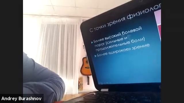 07.08.21 "О женщинах"