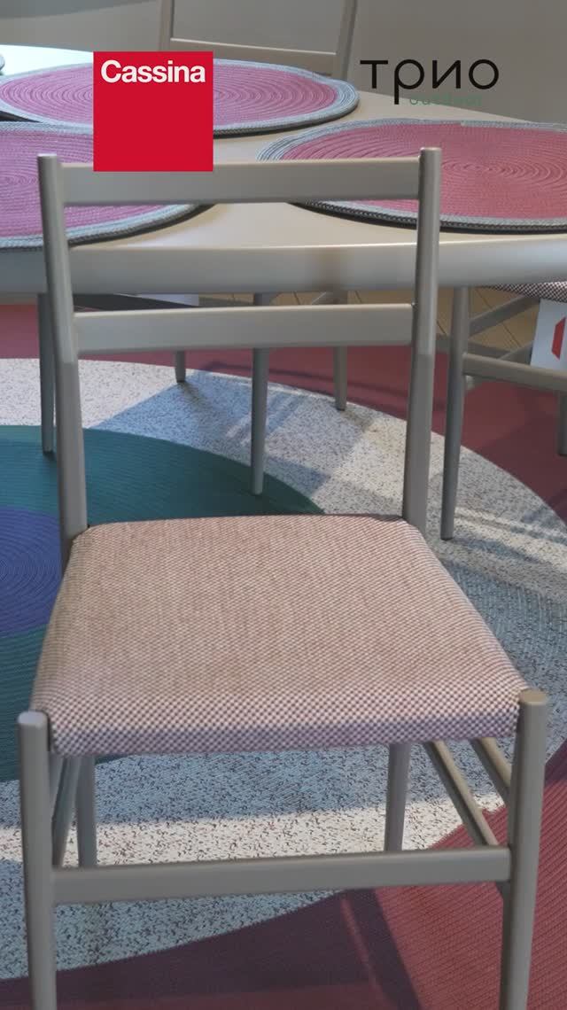 Уличный стул Leggera Outdoor от Cassina