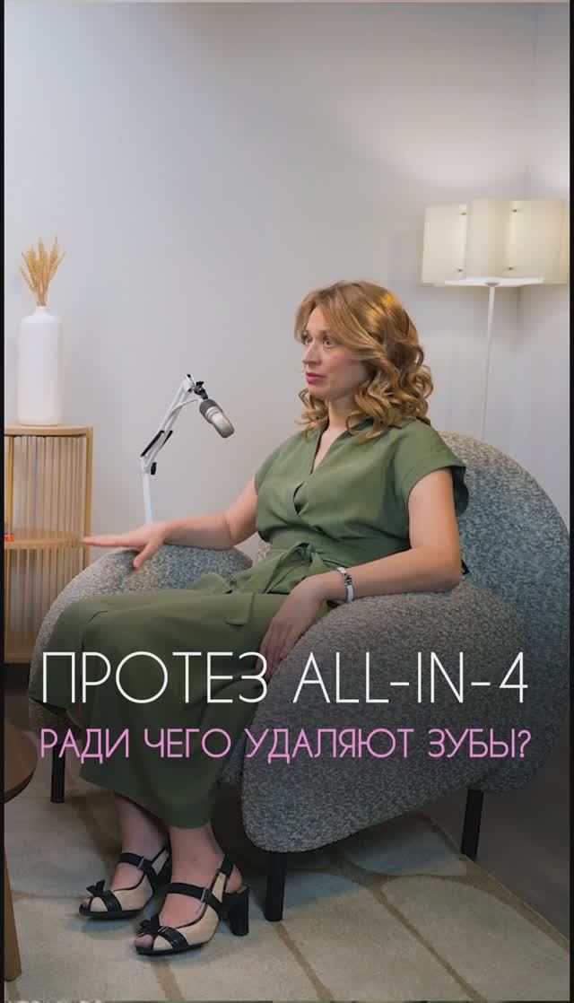 Голливудская улыбка за 3 дня: стоит ли рисковать?