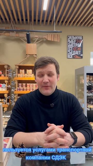 🛫Рыба к выходным? С "Азбукой Севера" - легко и просто! 🐠