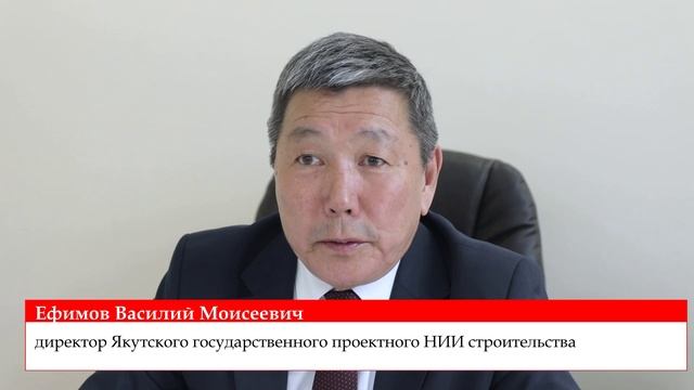 Коллеги, соратники о жизни ученого, государственного деятеля В.В. Филиппова. Фильм Академии наук РСЯ