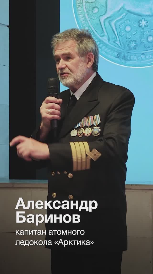 Хорошей яхте ледокол не нужен