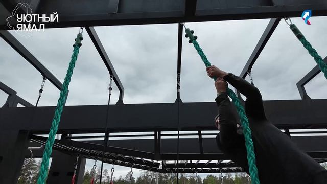 Русский ниндзя "Подвесные канаты"