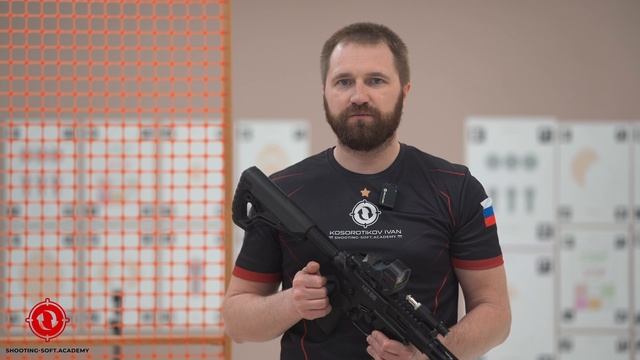 Курс 9 упражнение