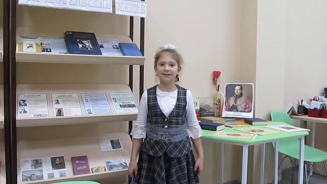 Шейко Лиза 1 _В_ класс