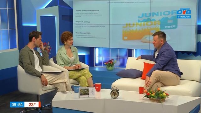 Какие возможности дает детская банковская карта?