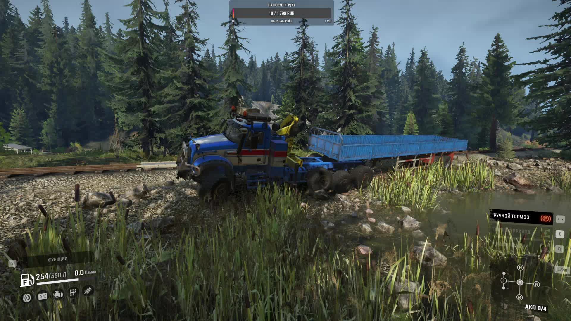 🚦Висконсин США. Snowy Runner # 8️⃣🚧🏁