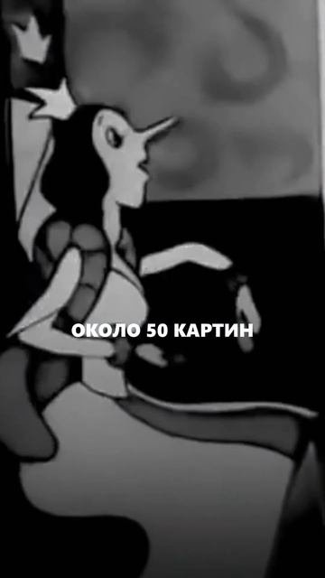 Кто стоял у истоков «Союзмультфильма»?Знакомьтесь: сёстры Брумберг