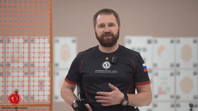 Курс 17 упражнение