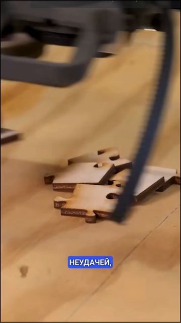 Почему пазлы сложнее шахмат?