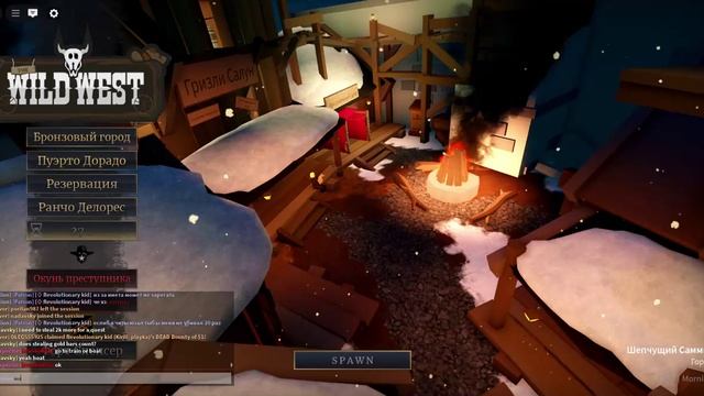 Roblox-2025-07-18T09_31_48.082Z