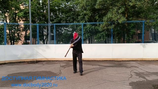 Разминка со спортивной алебардой Гуань дао (24)