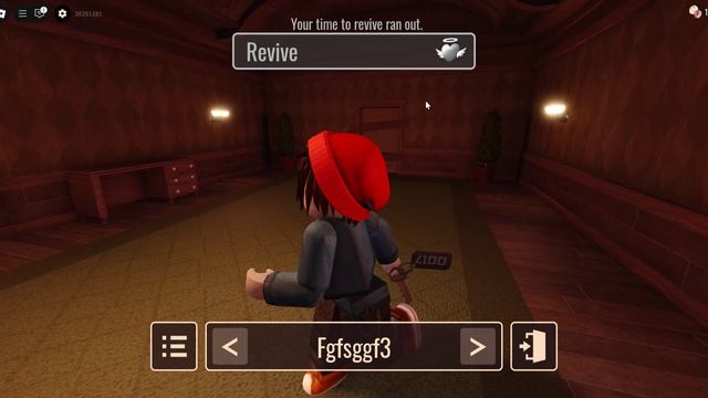 играем в дорс с другом