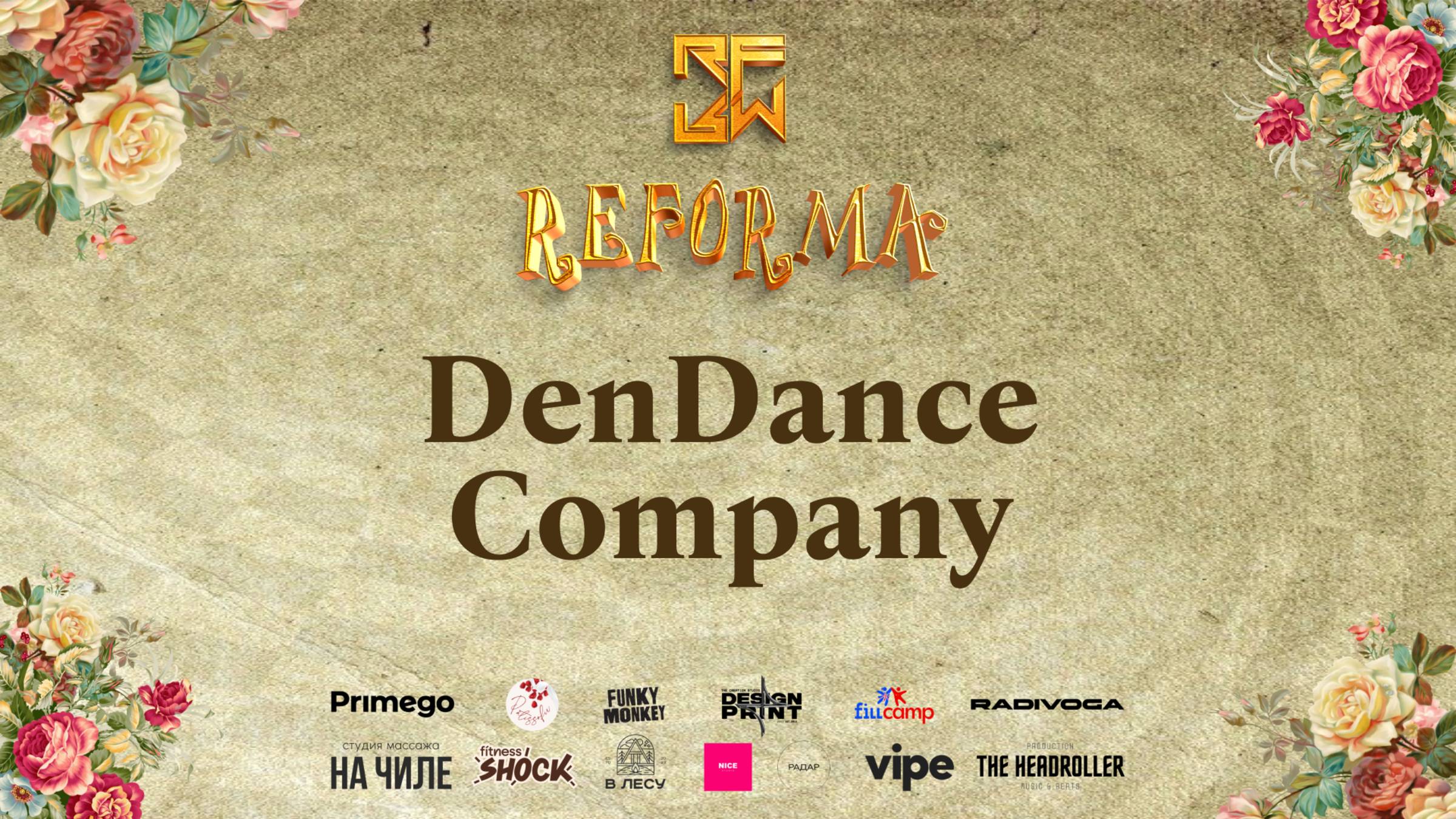 DenDance Company |STORY JUNIORS| Front Row