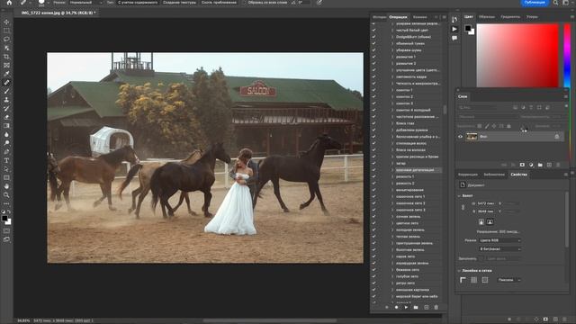 обработала свадебный кадр только экшенами лето 2025