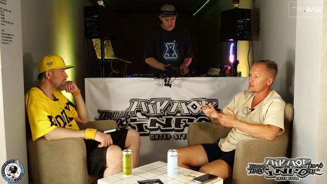 CONTAINER RADIO Live Stream - HIP-HOP INFO #4. ПИТЕР STYLE:  - DJ KEFIR