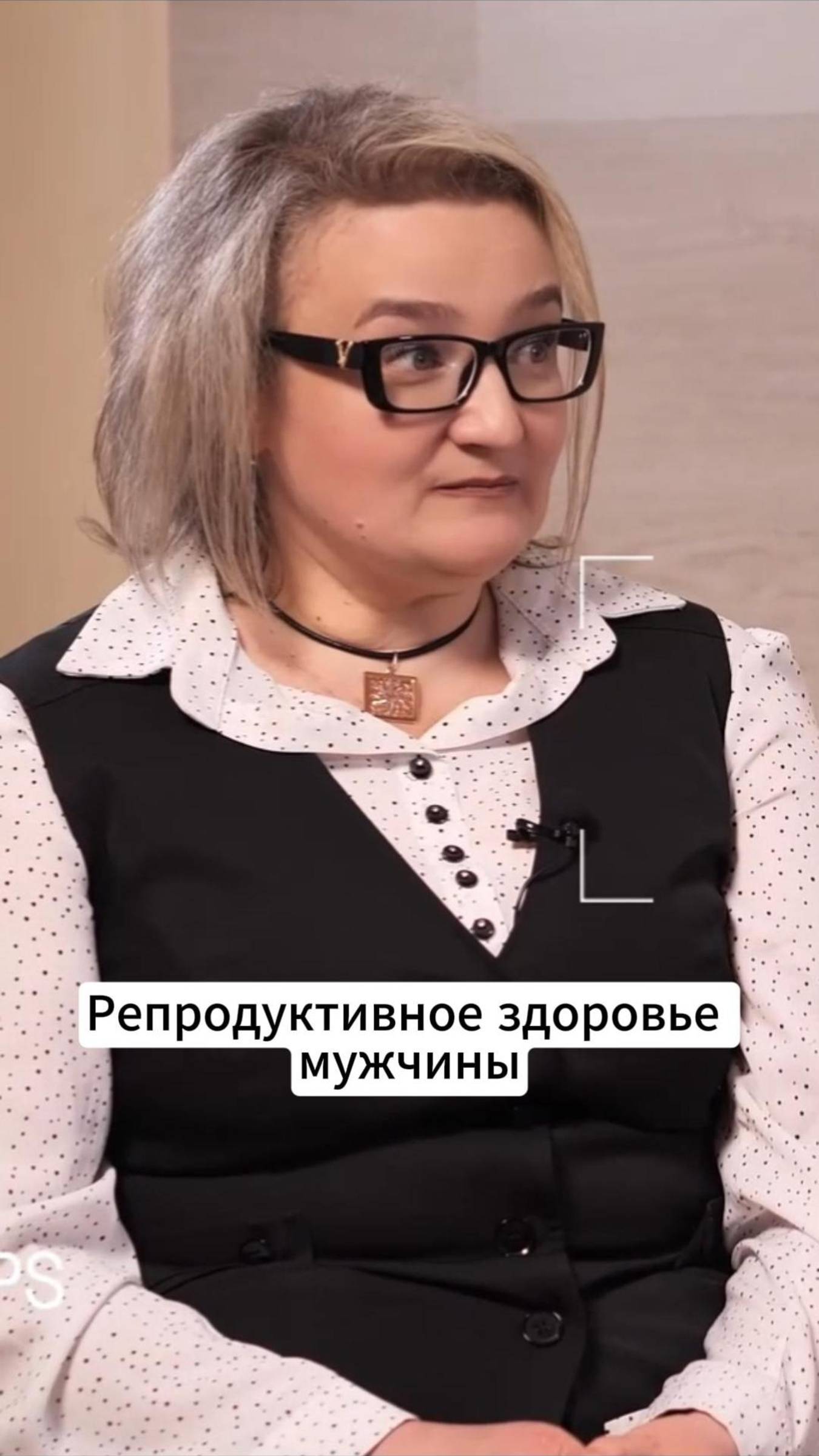 Как вырастить мальчика здоровым #здоровье #психология #дети #мама #папа #shorts #мальчик