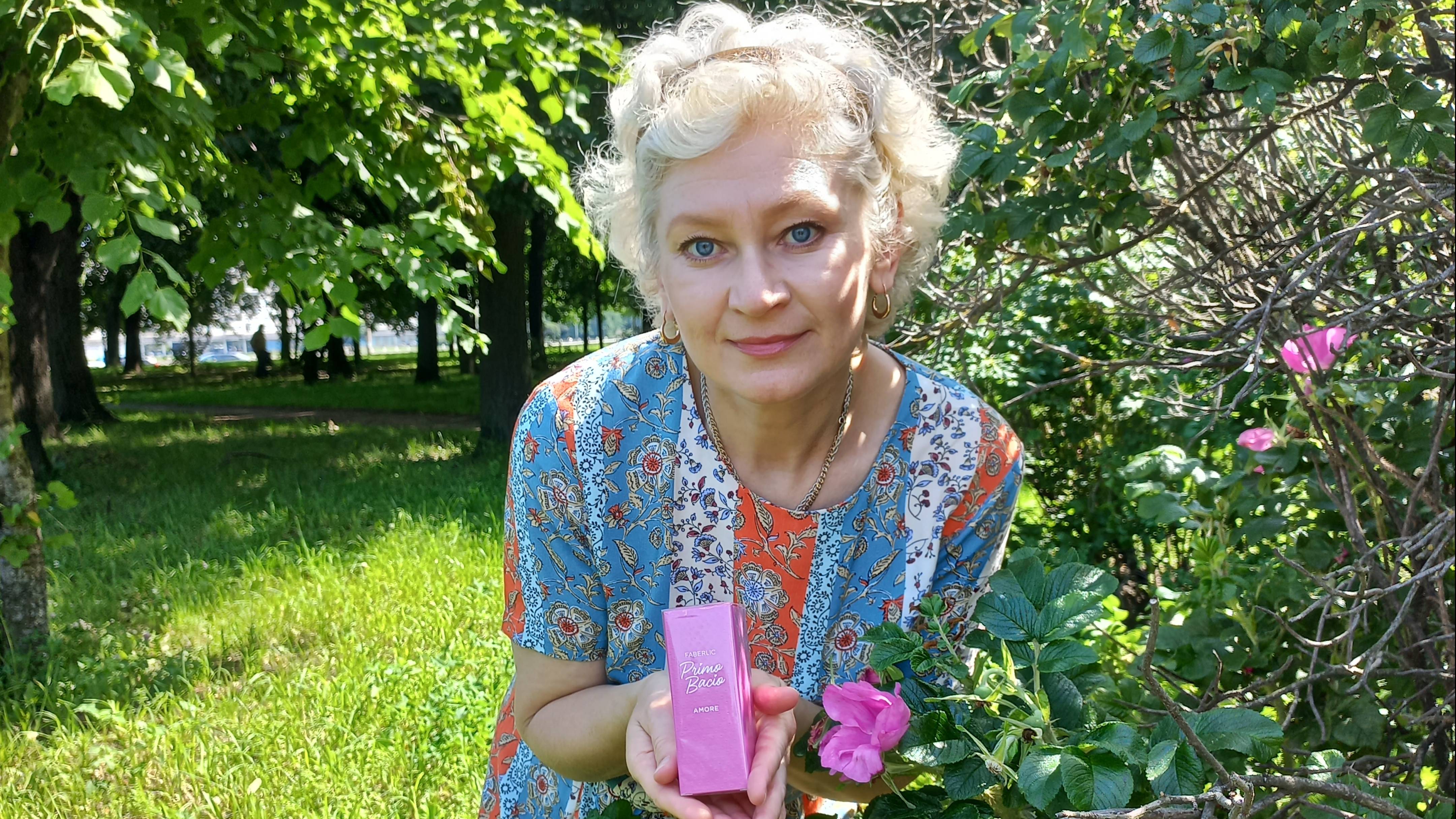 Во имя Любви Аромат Brimo Bacio Amore #3132