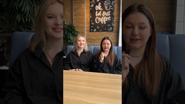 Вся правда о работе менеджера смены