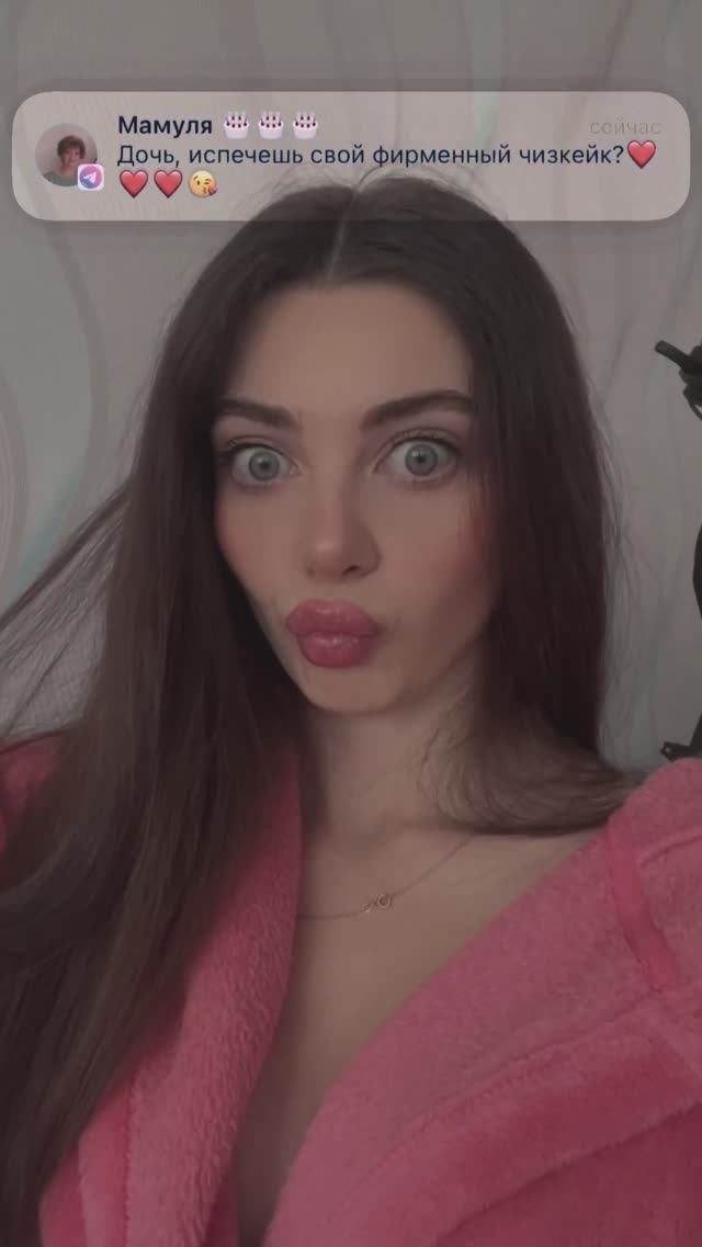 Рецепт вкуснейшего Чизкейка