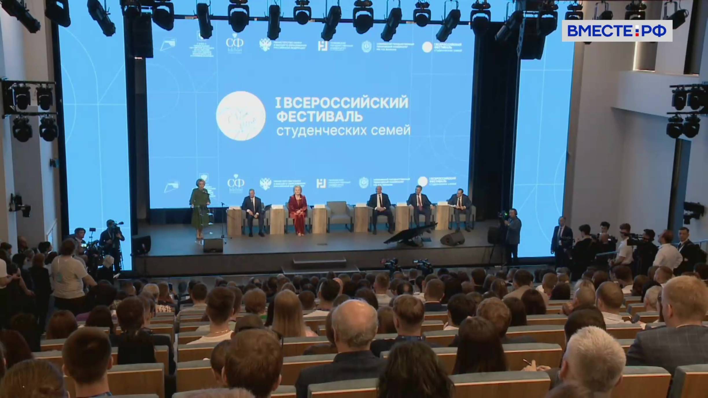 Новости Совета Федерации. Выпуск 19 июля 2025 года