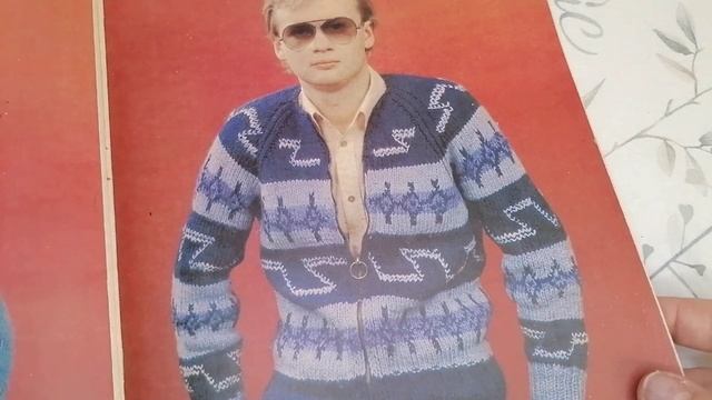 Листая страницы старых журналов.  Обложки не сохранилось, а суть моделей практически не изменилась.