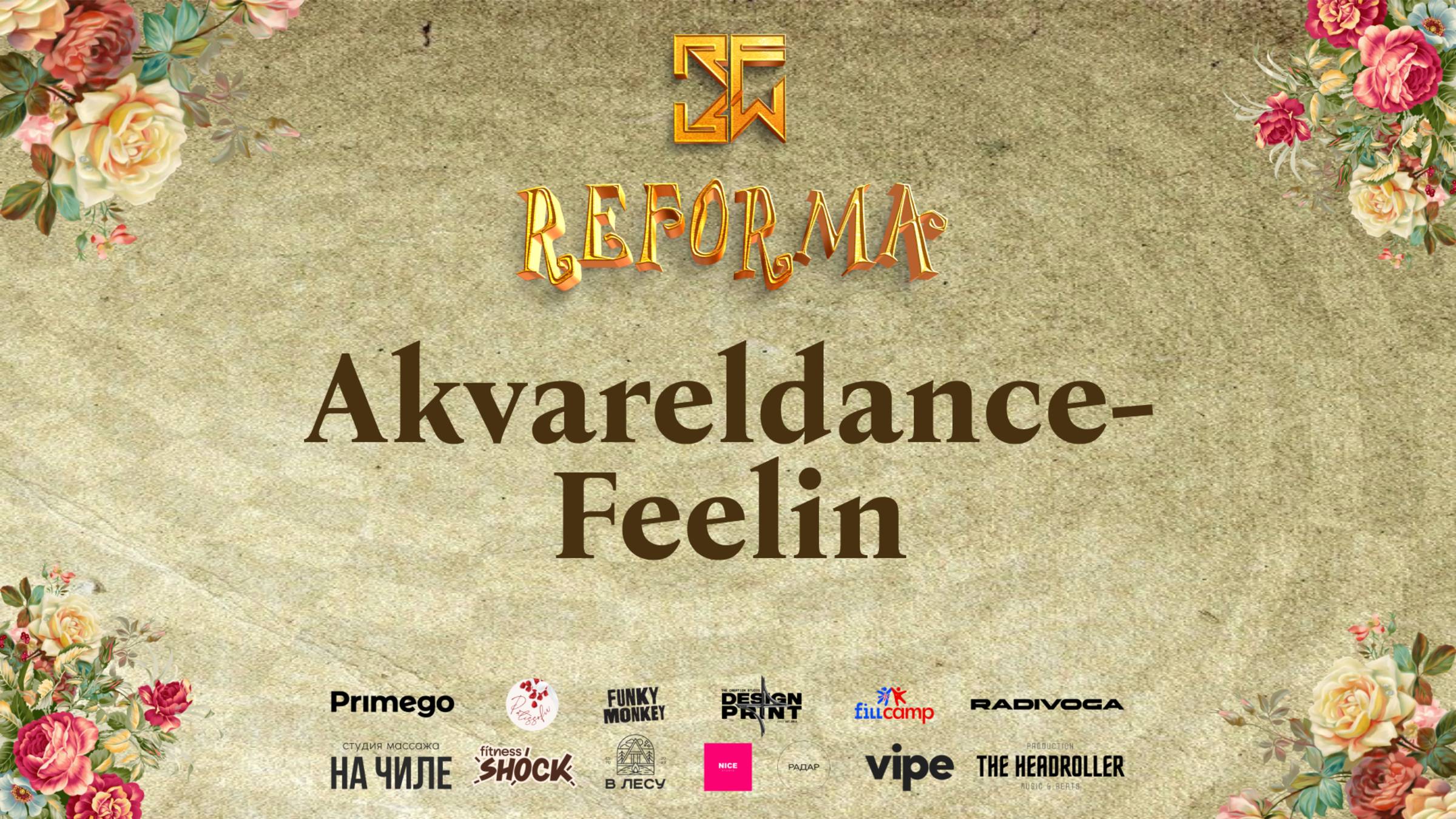 Akvareldance-Feelin |STORY JUNIORS| Front Row
