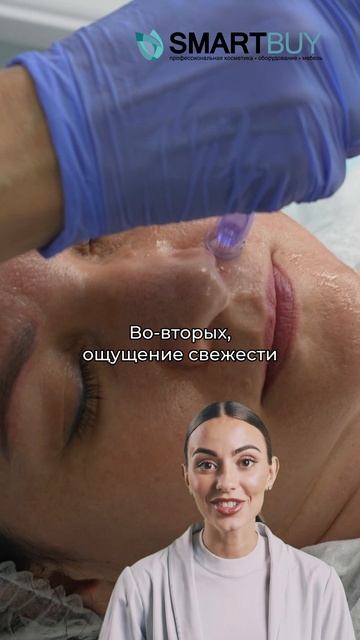 Процедура мезопил обладает уникальными преимуществами