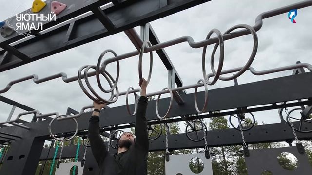 Русский ниндзя "Металлические кольца"