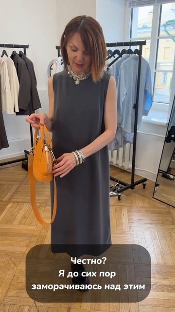 Украшения разных металлов- как сочетать и не ошибиться #сезонконтентаRUTUBE