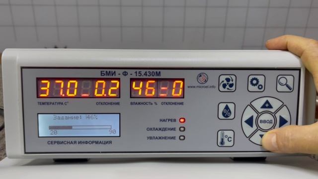 Изменение параметров инкубации вручную: температуры, влажности и работы заслонки