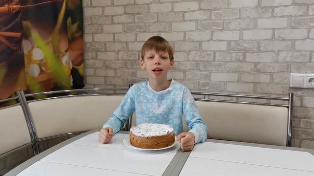 Читает Драчев Максим 3Б класс М.  Рупасова Пирог без чувства вины