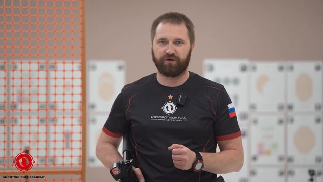 Курс 4 упражнение