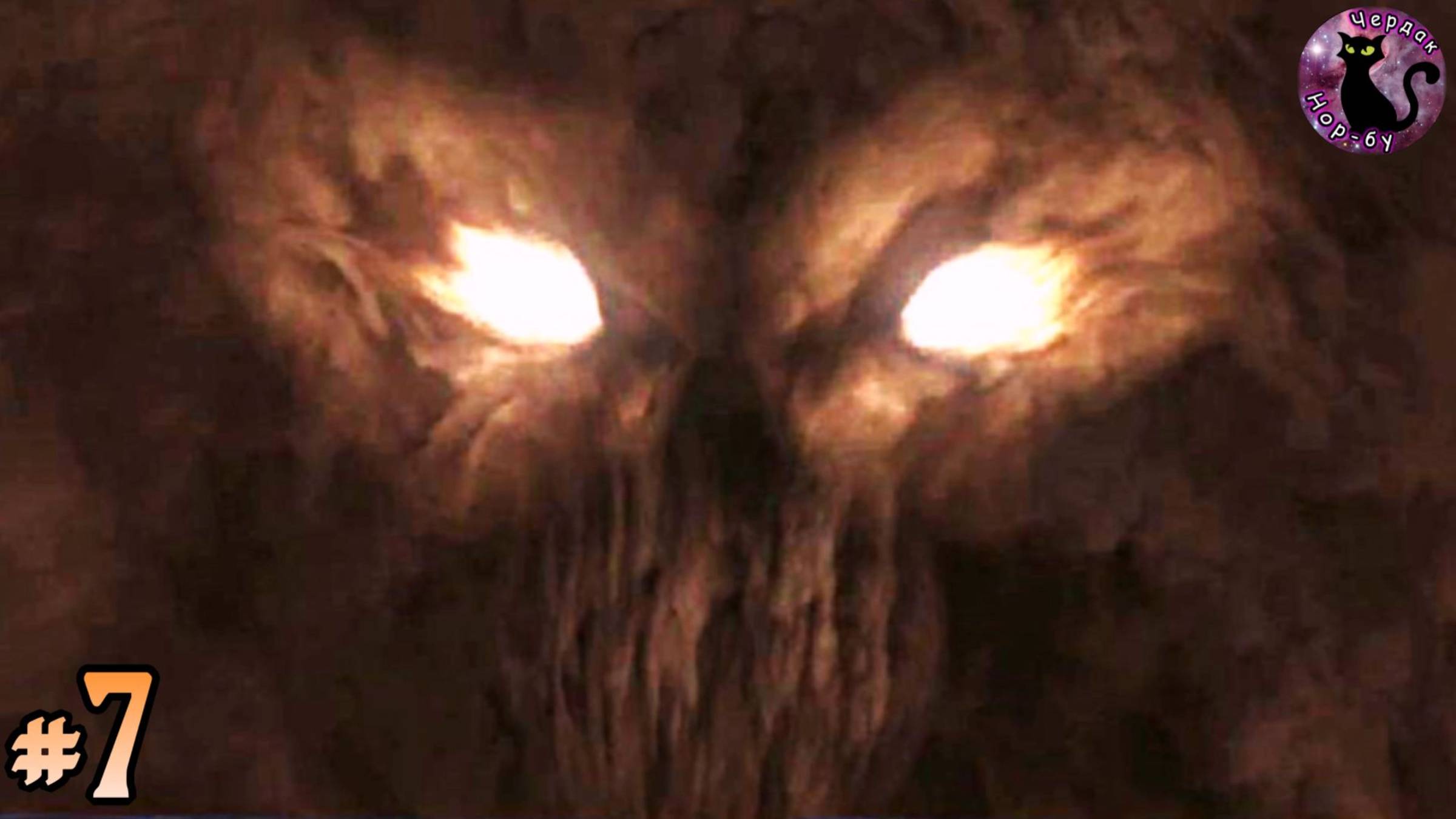 Beyond Two Souls - тайны Навахо #7