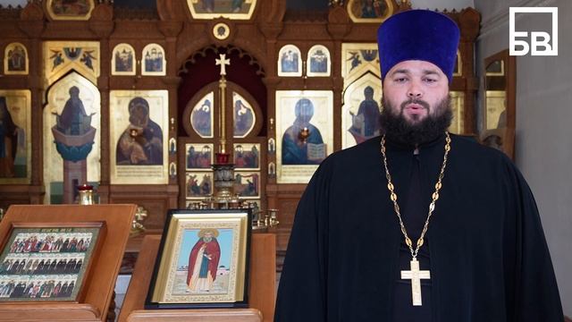 В начале было Слово. Передача 83. Преподобный Сергий Радонежский