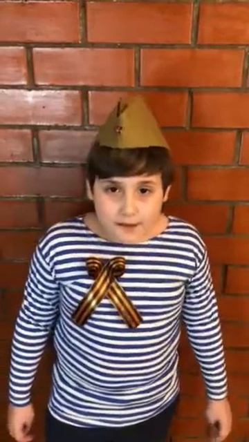 Лавренко Александр 2б класс Александр Твардовский "Был трудный бой"