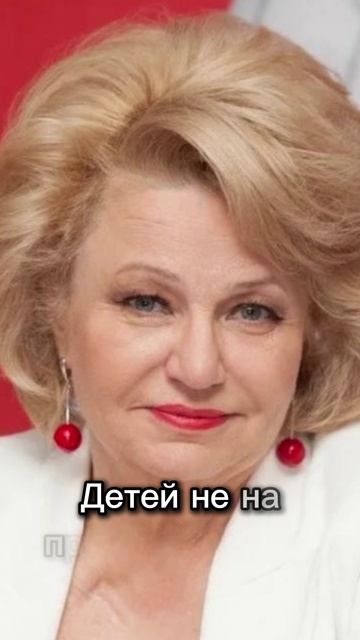 Запретить коммерческое суррогатное материнство Останина