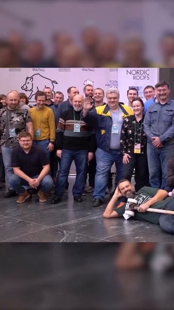 Финал Фестиваля Фальца в Калуге 2023 #shorts