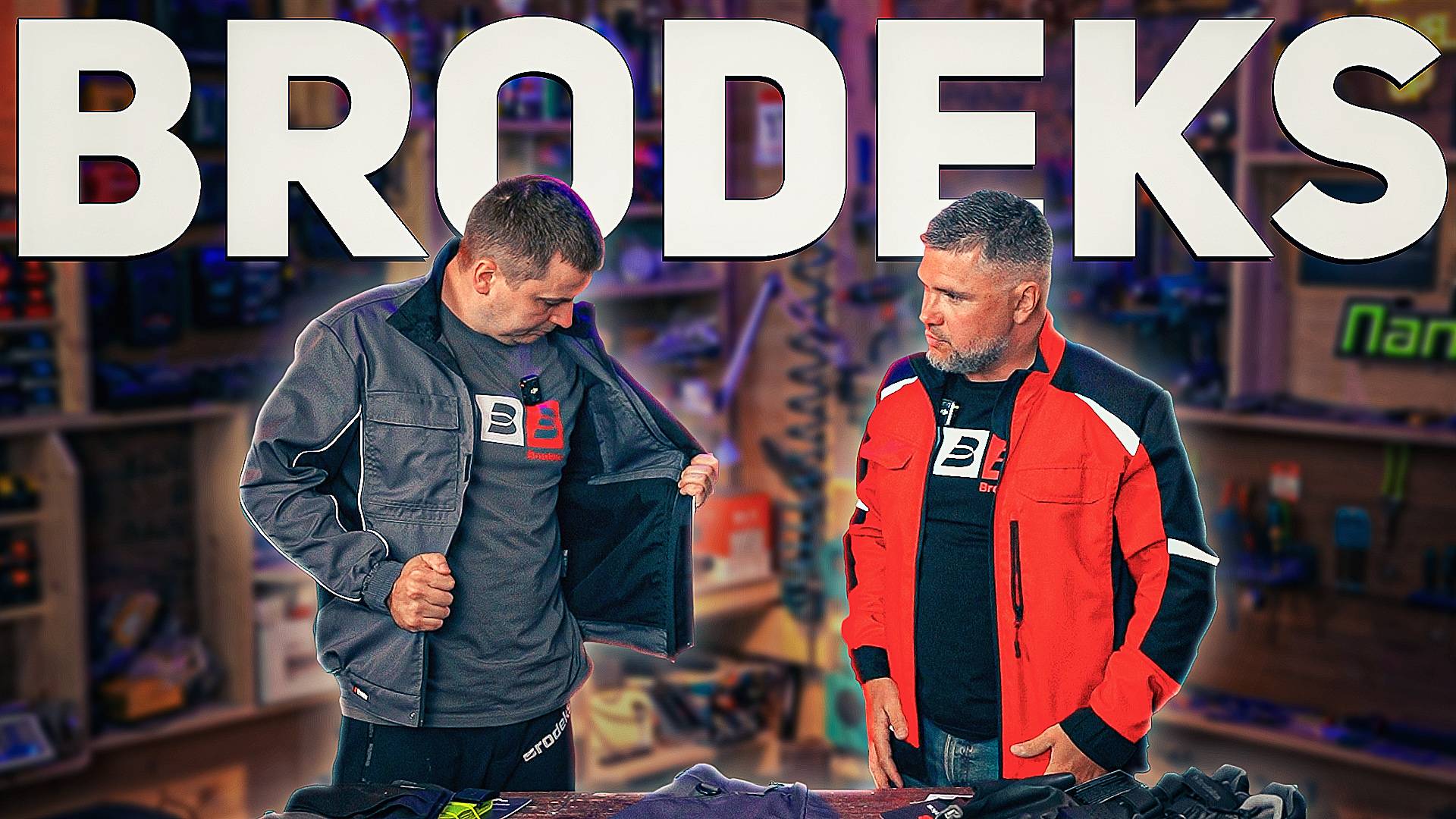 Большой ОБЗОР летней спецодежды BRODEKS