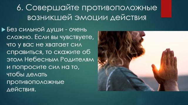03.10.21 "Кони привередливые"