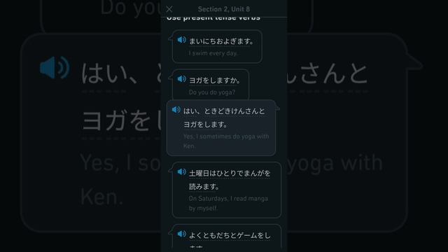 🇯🇵 Weekend Dramas (Late Nights 🌙  With Lin) - DuoLingo Story (Jp-En-Ru)