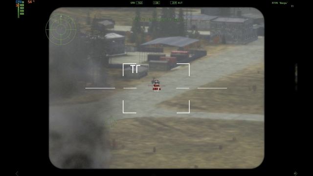 операция "цитадель перерождения"